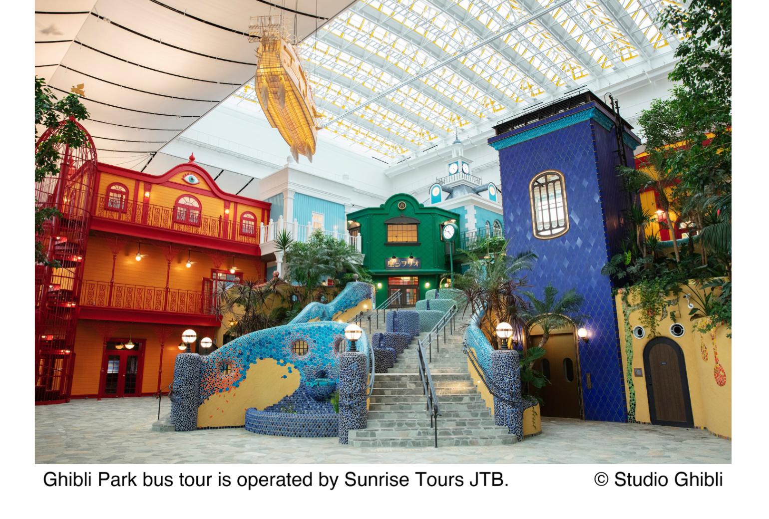 1-Day Bus Tour with Ghibli Park O-Sanpo Day Pass Standard Admission ...